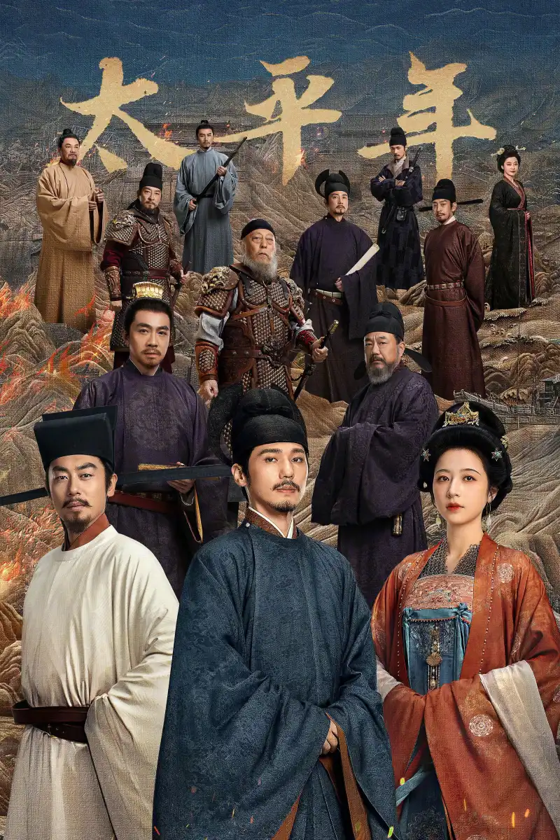 Swords into Plowshares S01 E08 Mp4 Download Series Waploaded