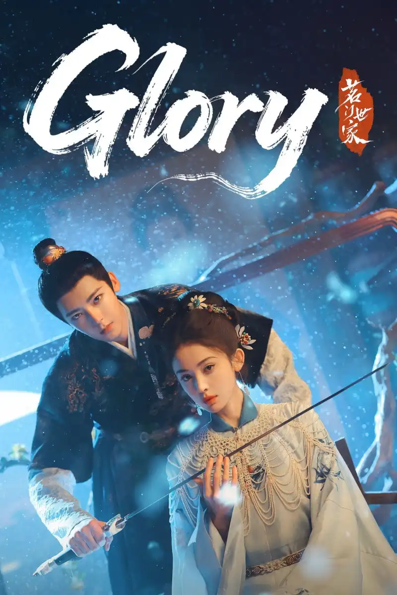 Glory S01 E19 Mp4 Download Series Waploaded