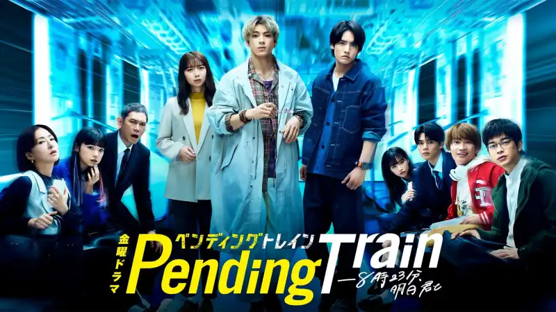 Pending Train S01E03 Mp4 Download Series Waploaded
