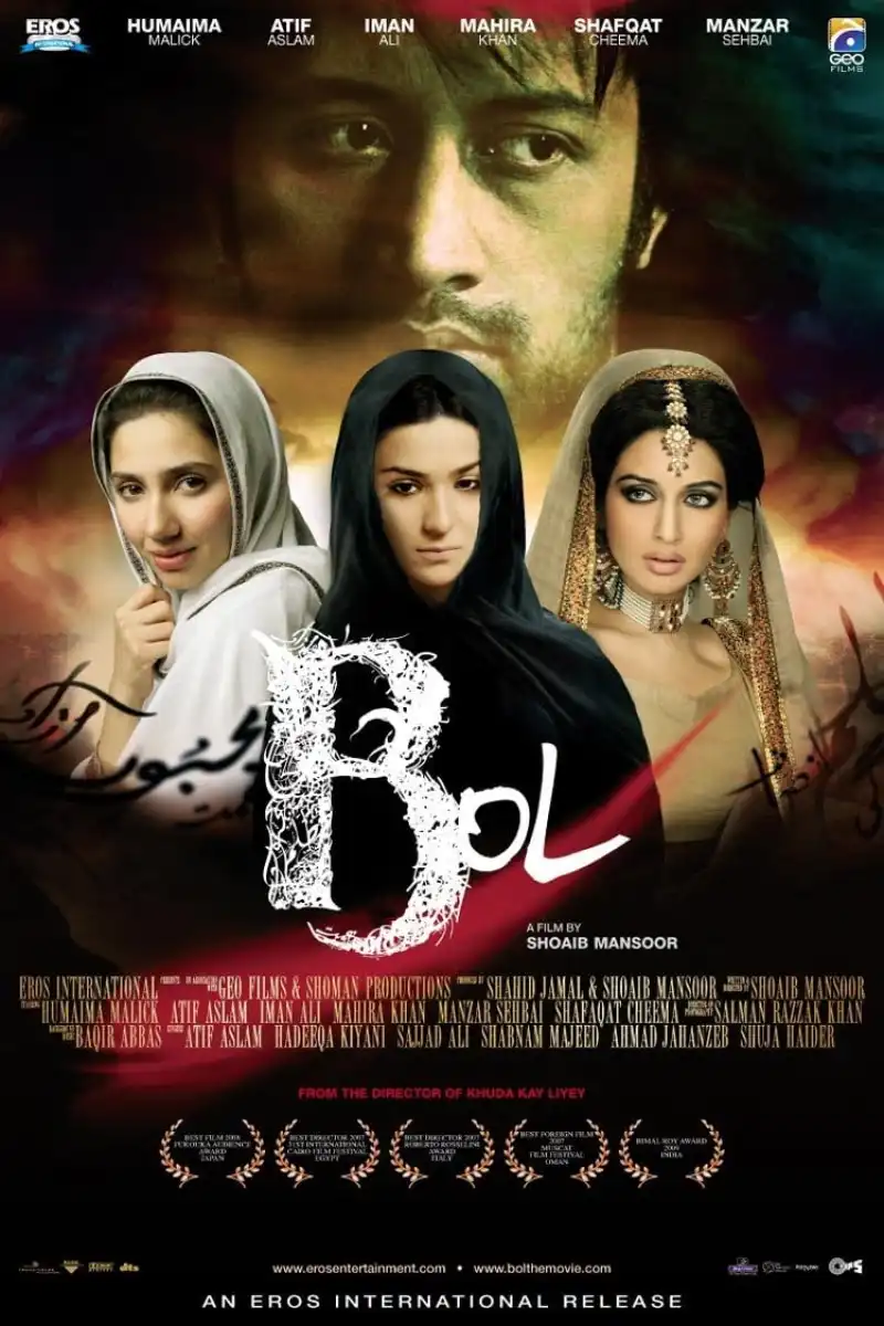 Bol (2011) Mp4 Download Movie Waploaded