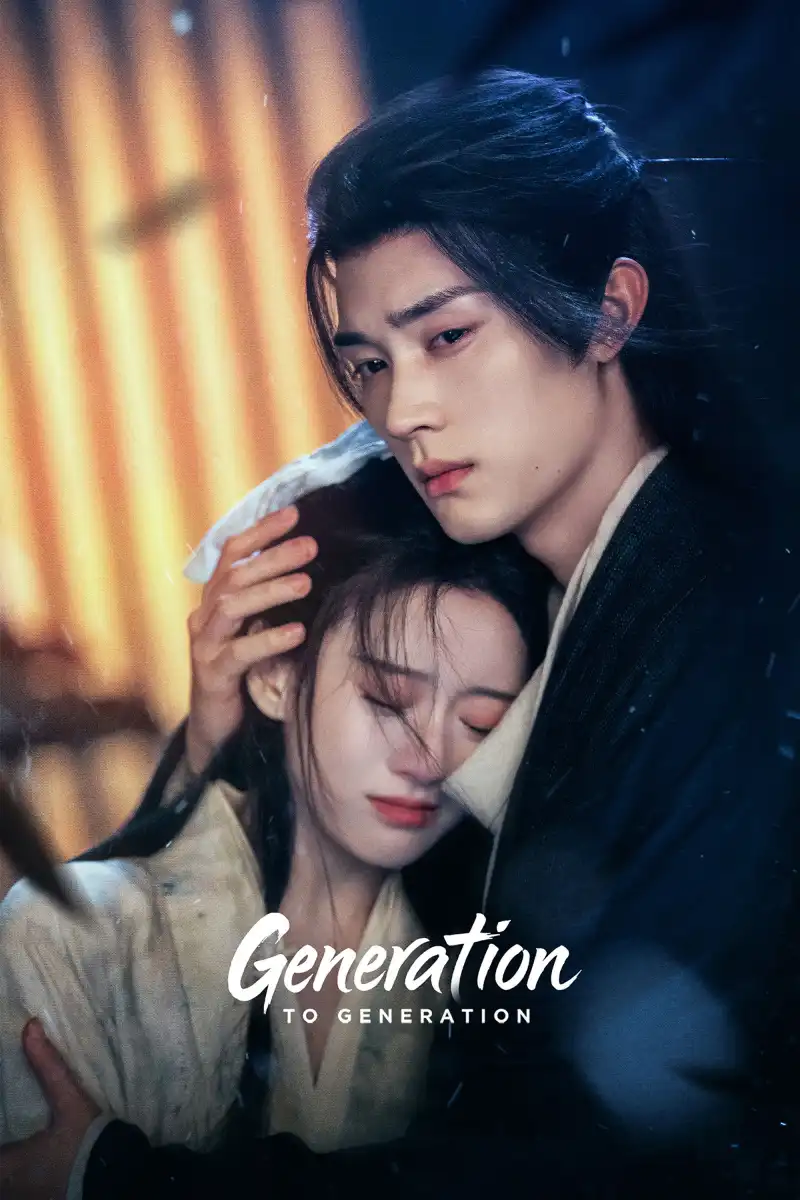 Generation to Generation S01 E33 Mp4 Download Series Waploaded