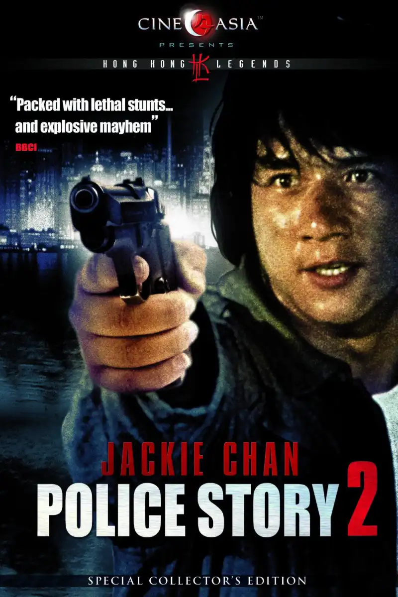 Police Story 2 (1988) Mp4 Download Movie Waploaded